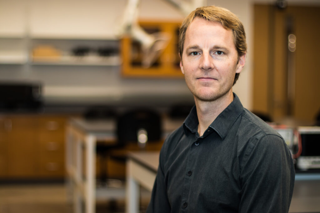 Meet the Team - College of Engineering